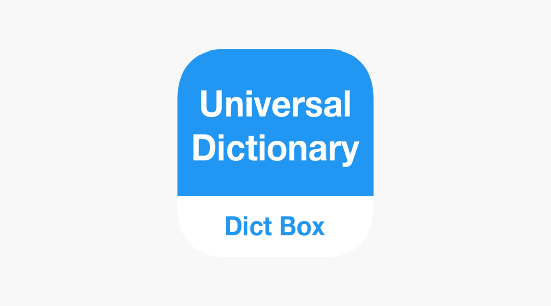 شرح تطبيق dict box الناطق للكلمات الانجليزية - موقع نستفيد