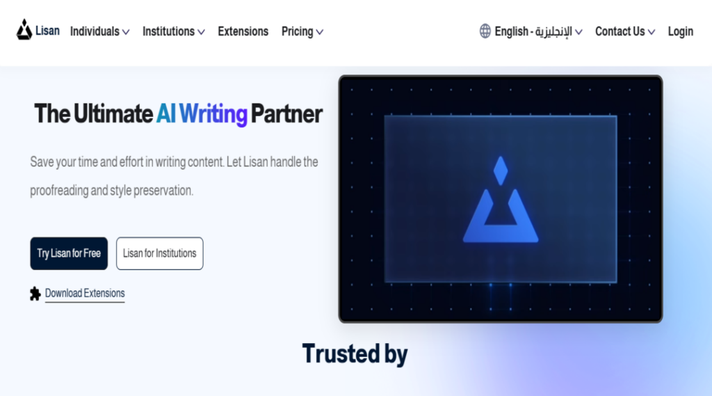موقع lisan.ai مدقق لغوى عربى يعمل بالذكاء الاصطناعى - موقع نستفيد
